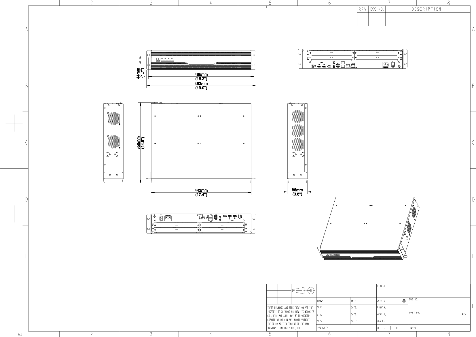 2U视频拼接处理器 DMC9000-2U@V3 - 宇视科技