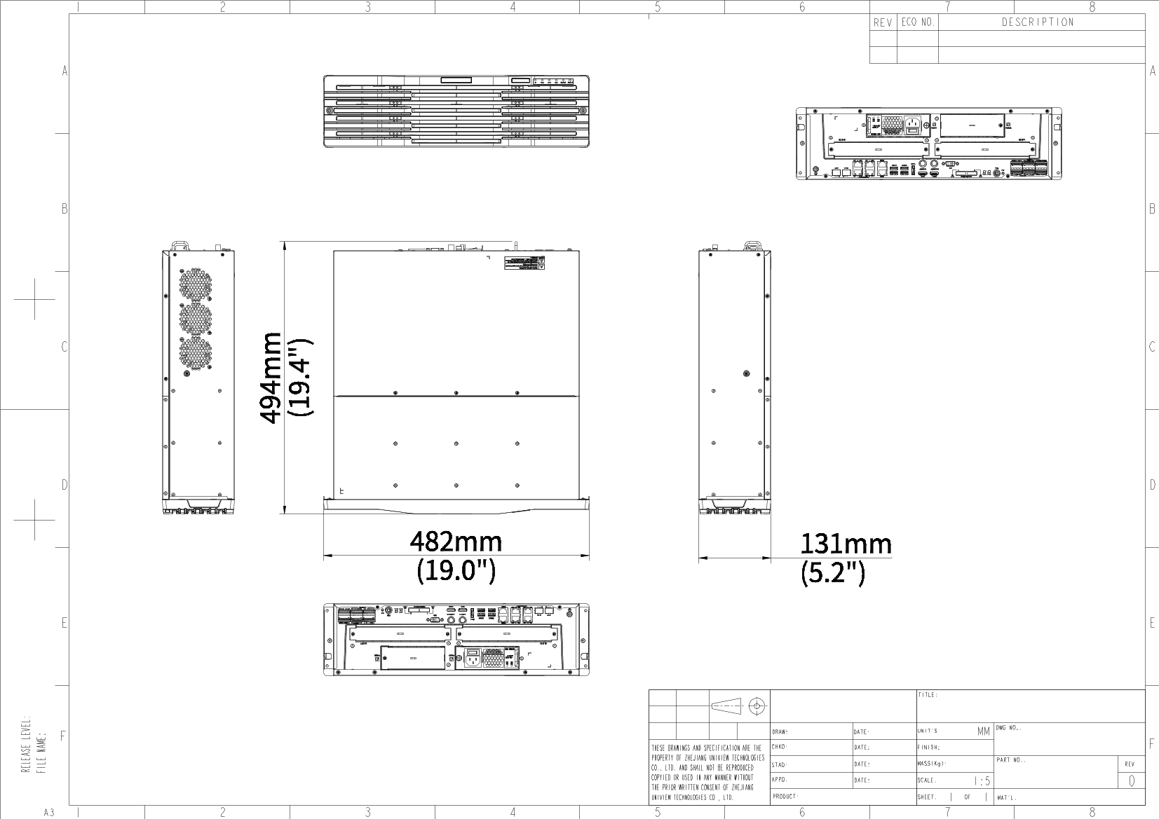 视频互联一体机 VMS-20A16-DT - 宇视科技