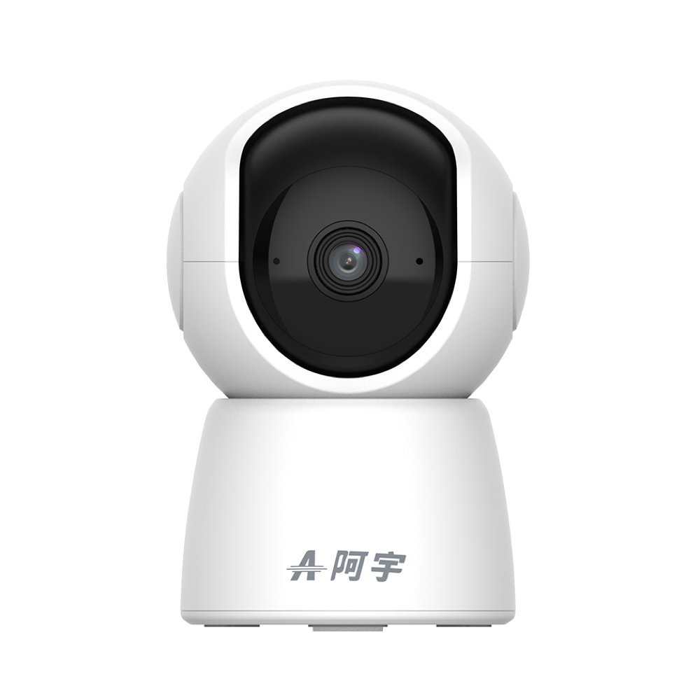 300万音视频高清云台摄像机 IPC-Y13H-Y40 - 宇视科技