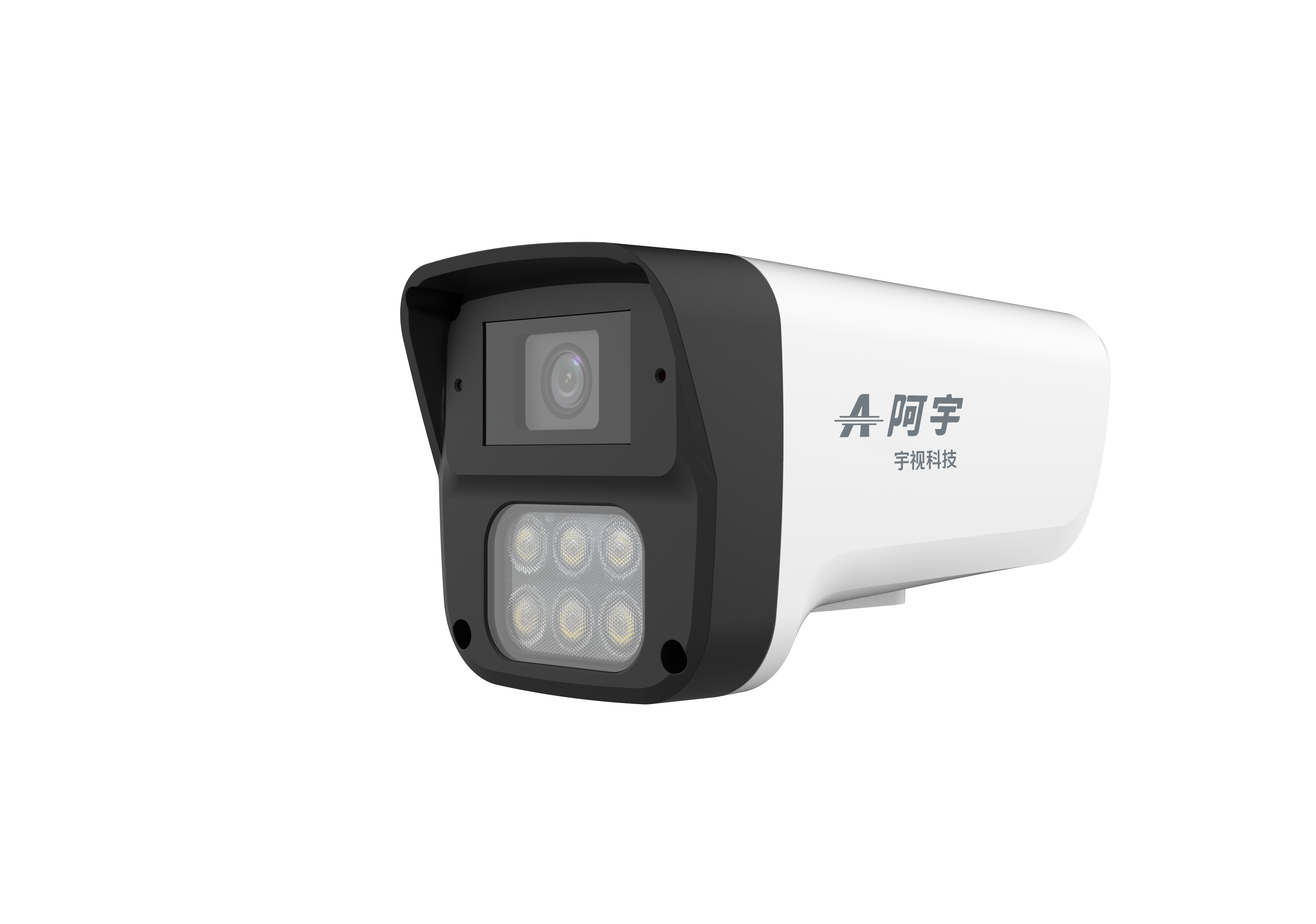 300万智能双光PRO筒形网络摄像机 IPC-T23S-A-V2系列 - 宇视科技