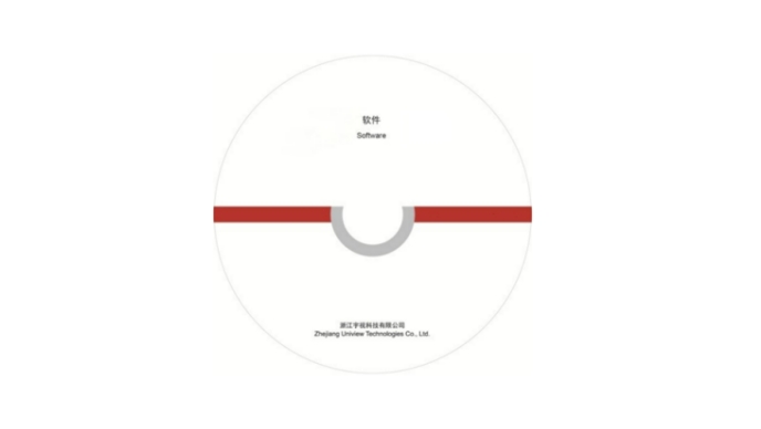 媒体交换服务软件 SWP-Media Switch 5.0 - 宇视科技