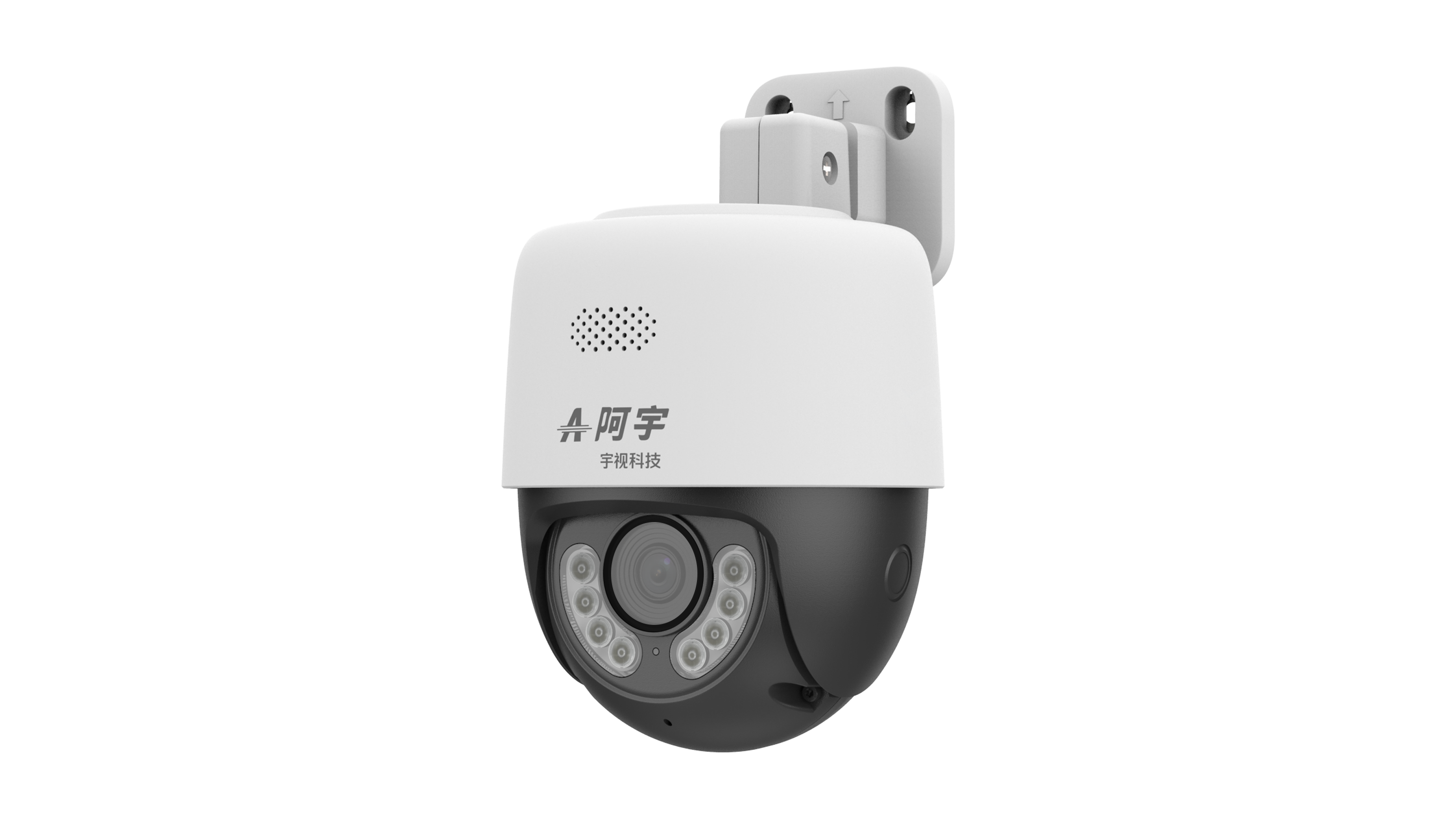 400万声光警戒球型网络摄像机 IPC-Q24S-JYP40 - 宇视科技