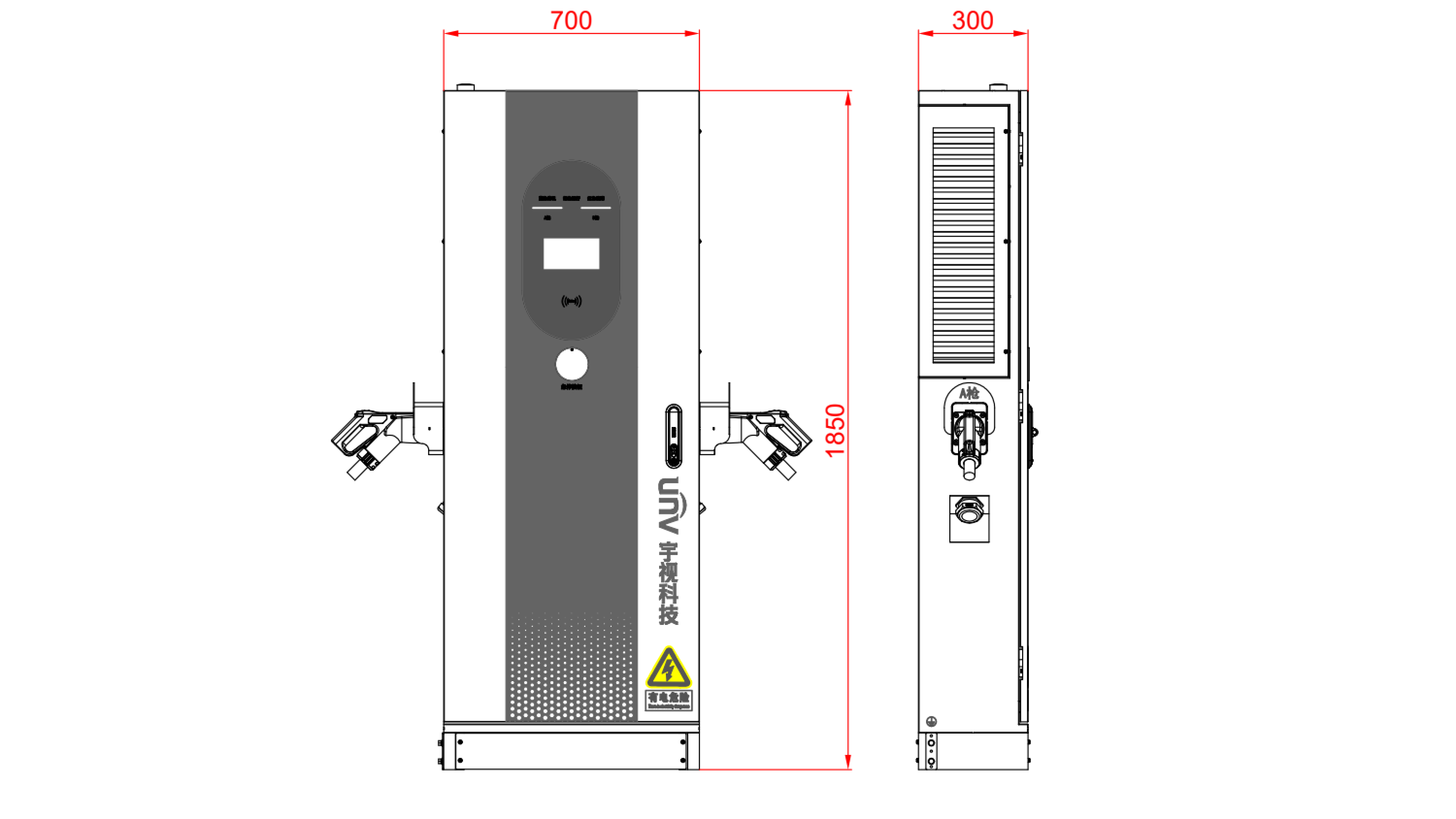 EVC7501-120KW@S 120KW直流双枪一体机(4G+电口,屏幕,5m) - 宇视科技