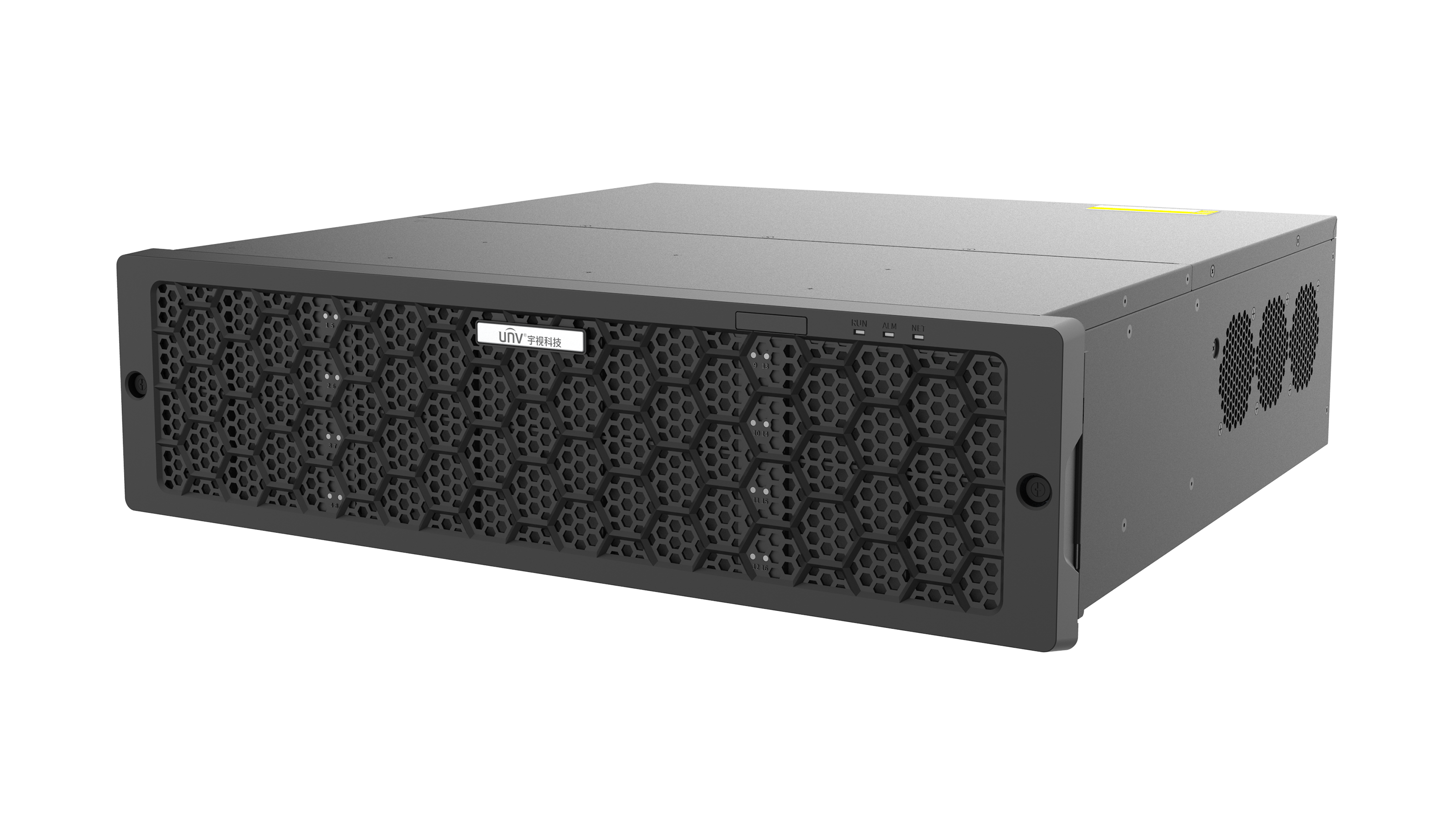 网络视频录像机—宇视科技